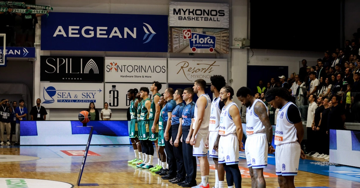 ΚΑΕ Παναθηναϊκός: «Η Μύκονος είναι ΠΡΑΣΙΝΗ!»